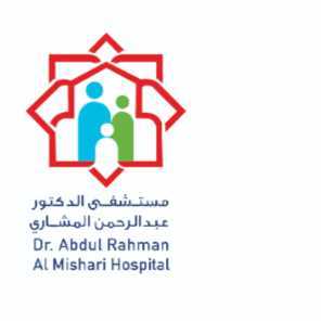 Best 61 Ophthalmologists near you in Riyadh | Vezeeta.com