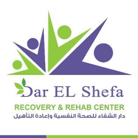 Dar El Shefaa Hospital - Book now |Vezeeta.com