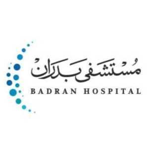 Badran Hospital - Book now |Vezeeta.com