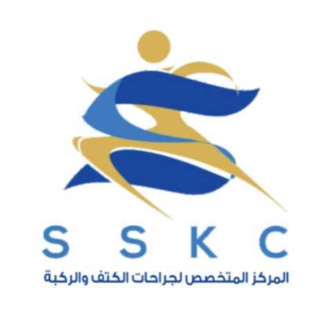 SSKC Center - Book now |Vezeeta.com