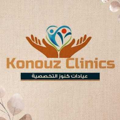 Doctor Doaa Ghazal Dentist | Vezeeta.com