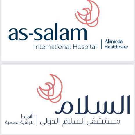 Salam Hospital Logo