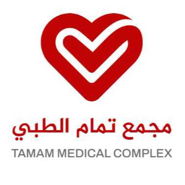 Best Laboratorys near you in Riyadh | Vezeeta.com