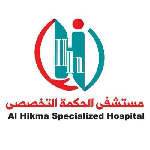Al Hikma Specialized Clinics - Book now |Vezeeta.com