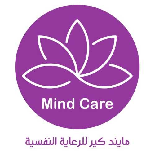 Psychologist Sumaya Alqarni Psychiatrist | Vezeeta.com