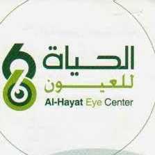 Al Hayah Hospital - Book now |Vezeeta.com