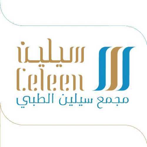 Choose from the best clinics in Saudi Arabia | Vezeeta