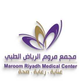 Best 42 General Practitioners near you in Riyadh | Vezeeta.com