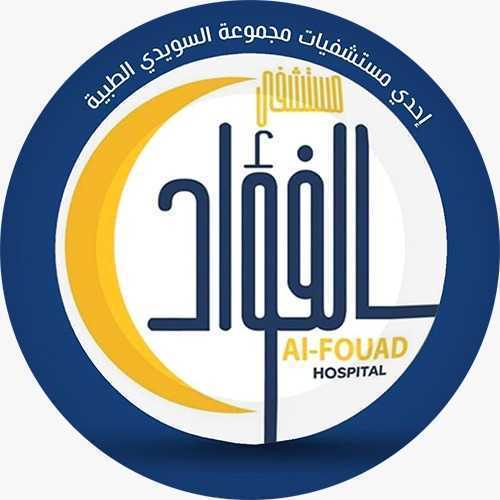 Doctor Ghada Salama Ophthalmologist | Vezeeta.com