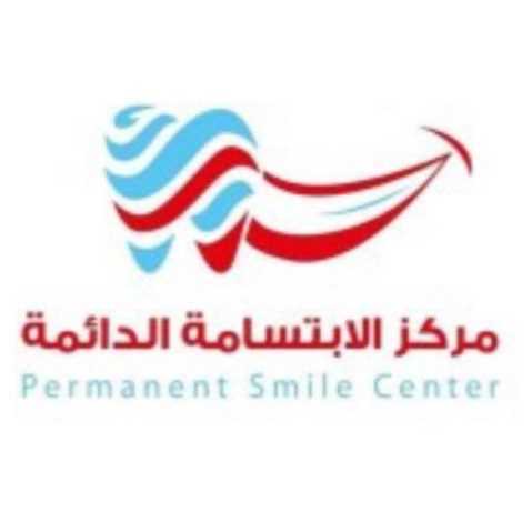 Permanent Smile Center - Book now |Vezeeta.com