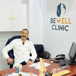 Ali Attia Center - Book now |Vezeeta.com