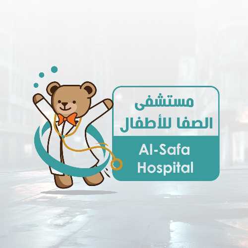 El Safa Kids Hospital - Book now |Vezeeta.com
