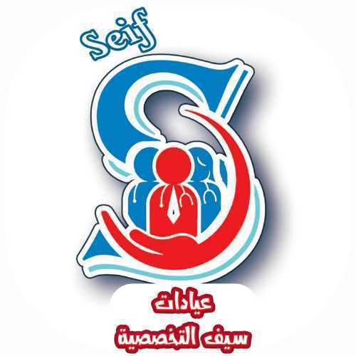 Doctor Ashraf Abdelhady Endocrinologist | Vezeeta.com