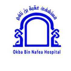 Oqba Ibn Nafea Hospital - Book now |Vezeeta.com