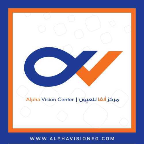 Alpha vision Center - Book now |Vezeeta.com