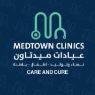 MedTown Clinics - Book now |Vezeeta.com