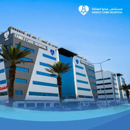 Best 72 Dermatologists near you in Riyadh | Vezeeta.com