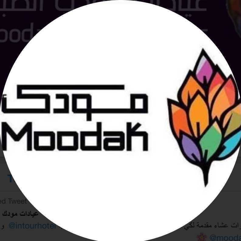 Choose from the best clinics in Saudi Arabia | Vezeeta