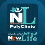 Doctor Shaimaa gamal Cardiologist | Vezeeta.com