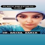 Doctor Amira Samir Plastic Surgeon | Vezeeta.com