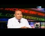 Doctor Mohamed Eldaly Ophthalmologist | Vezeeta.com