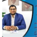 Doctor Mokhtar Mahdy Pediatric Surgeon | Vezeeta.com