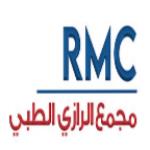 Best Autoimmune Allergists near you in Shibin El-Kom | Vezeeta.com