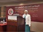 Doctor Doaa Mohamed El Demerdash Hematologist | Vezeeta.com