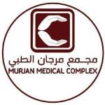 Doctor Saad Azhari Endocrinologist | Vezeeta.com