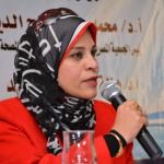 Doctor Hala Abd elhameed Pulmonologist | Vezeeta.com