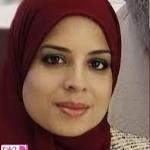 Doctor Elham Youssef Internist | Vezeeta.com
