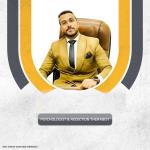 Psychologist Ibrahim Sayed Psychiatrist | Vezeeta.com