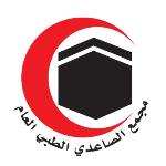 Doctor Huda Muhammad Mahdi Al Kilani Internist | Vezeeta.com