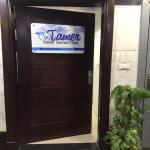 Doctor Tamer Shaban Dentist | Vezeeta.com