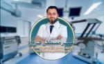 Doctor Omar Mustafa Farrag Neurosurgeon | Vezeeta.com