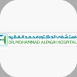 Doctor Danah Alashri Ophthalmologist | Vezeeta.com