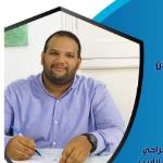 Doctor Amr Mostafa ENT Doctor | Vezeeta.com