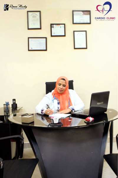 Book now with Doctor eman keshk Cardiologist - Vezeeta.com