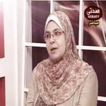 Doctor Magda Fawzy Ophthalmologist | Vezeeta.com