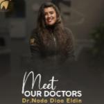 Doctor Nada Diaa Eldin Dentist | Vezeeta.com