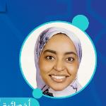 Doctor Abeer Omar Gynecologist | Vezeeta.com