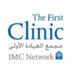 Doctor Hamad Al Maiman Urologist | Vezeeta.com