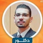 Doctor Ahmed Dwidar General Surgeon | Vezeeta.com