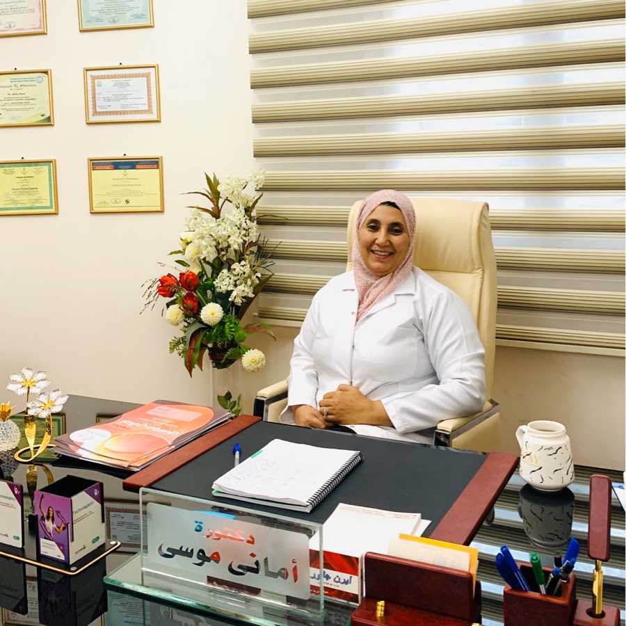 احجز مع دكتورة أمانى موسى استشاري نساء وتوليد | فيزيتا