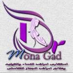 Doctor Mona Mohamed Ali Gad Gynecologist | Vezeeta.com