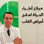 Doctor Ahmed Samir Abdel Hamid Cardiologist | Vezeeta.com