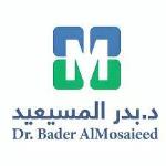 Doctor Sawsan Atef Gynecologist | Vezeeta.com