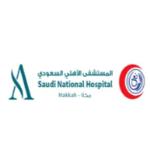 Doctor SAYED HUSSIN ENT Doctor | Vezeeta.com