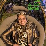 Doctor Ghada Khalifa Internist | Vezeeta.com