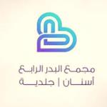 Doctor Maram AlJayyar Dentist | Vezeeta.com